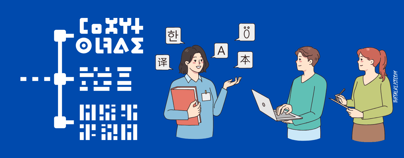 Explore Chinese Sign Language: Bridging Cultures - TheTalkList