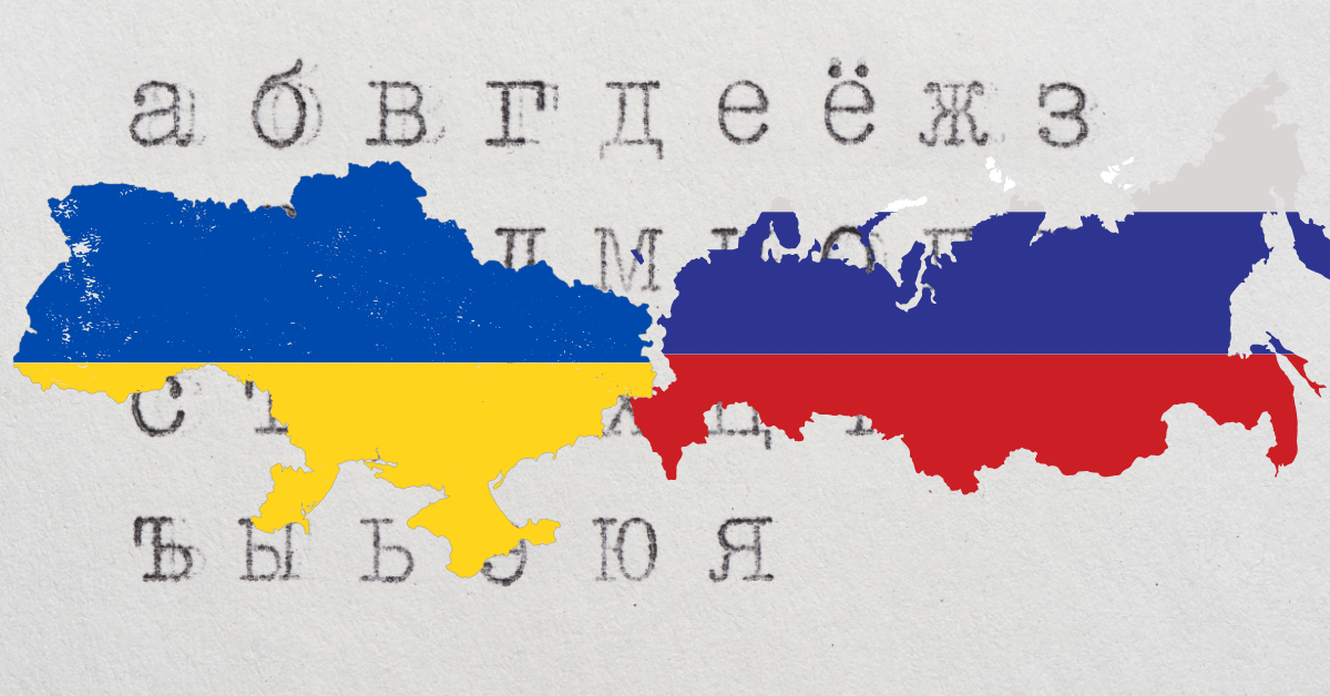 Ukrainian vs Russian: Best Guide You Must Have. - TheTalkList